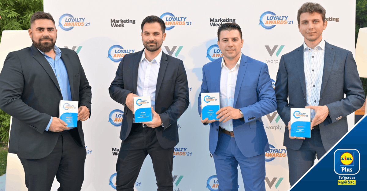 4 διακρίσεις απέσπασε η Lidl Ελλάς στα Loyalty Awards 2021 για το Lidl ...