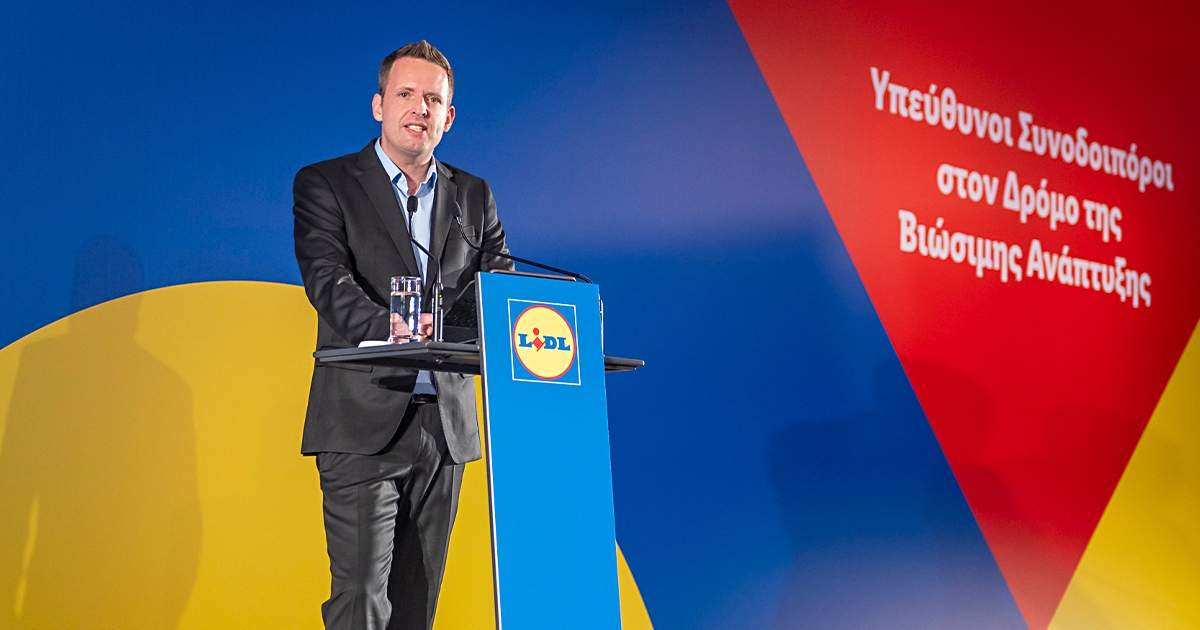 Η Lidl Ελλάς στηρίζει την ανάπτυξη και τη βιωσιμότητα στην πράξη - Lidl ...