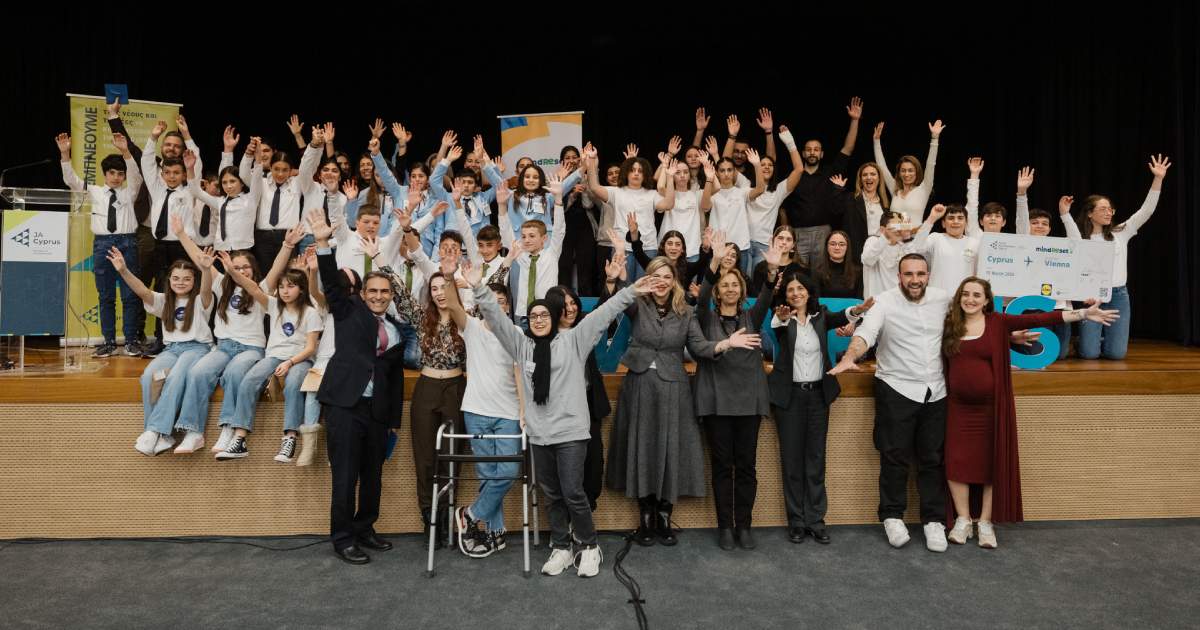 Με μεγάλη επιτυχία ολοκληρώθηκε για 3η συνεχή χρονιά το εκπαιδευτικό ...