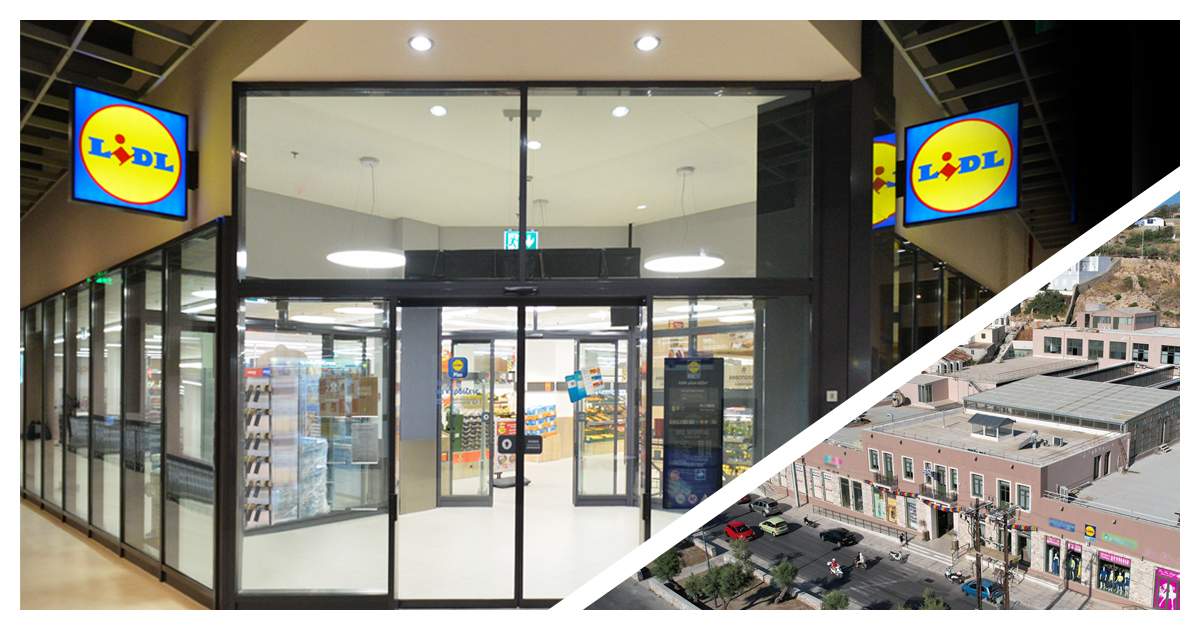Εκσυγχρονισμένο κατάστημα Lidl στη Σύρο - Lidl Ελλάς