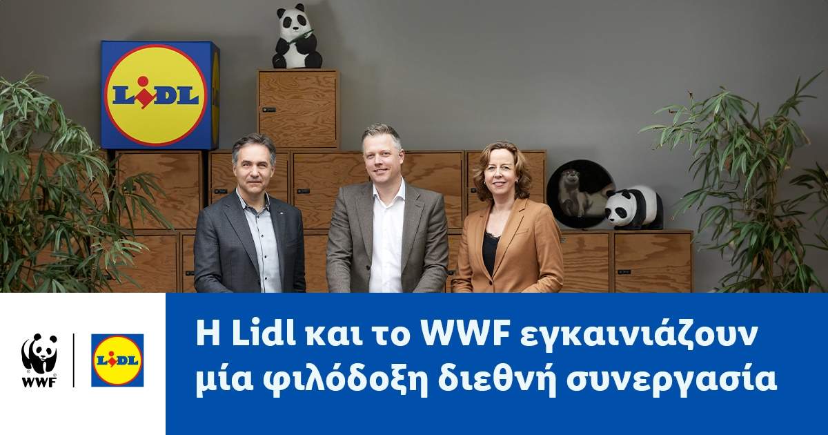 H Lidl και το WWF εγκαινιάζουν μία φιλόδοξη διεθνή συνεργασία - Lidl Ελλάς