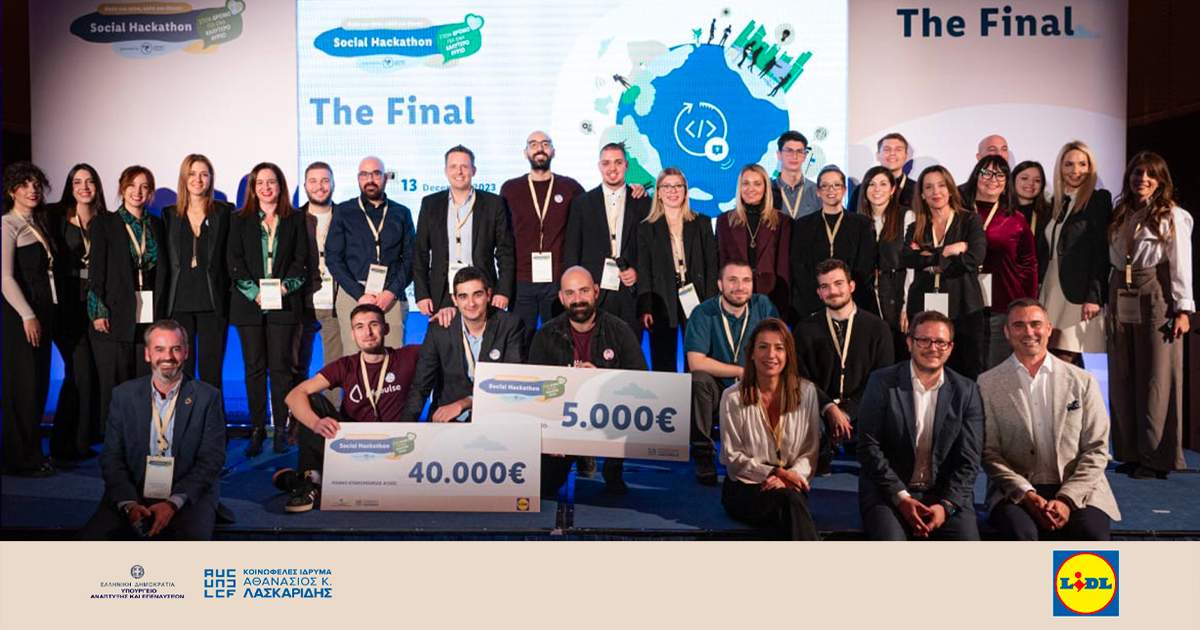 H Lidl Ελλάς και το Κοινωφελές Ίδρυμα Αθανάσιος Κ. Λασκαρίδης ...