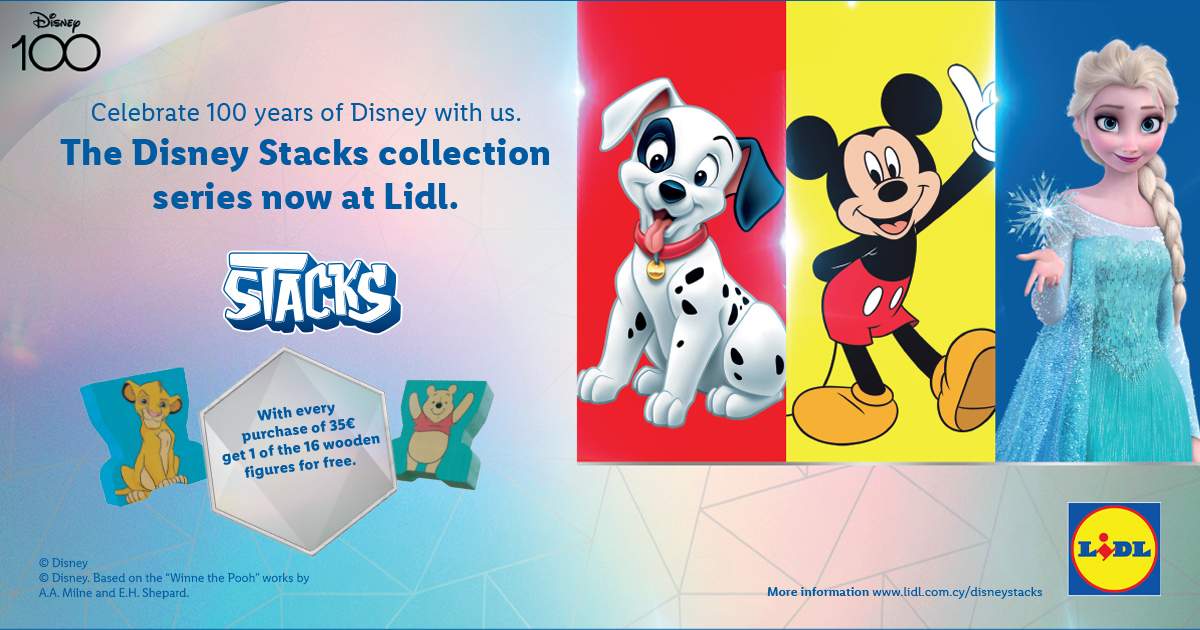 The Disney Stacks collection series now at Lidl! - Lidl Cyprus