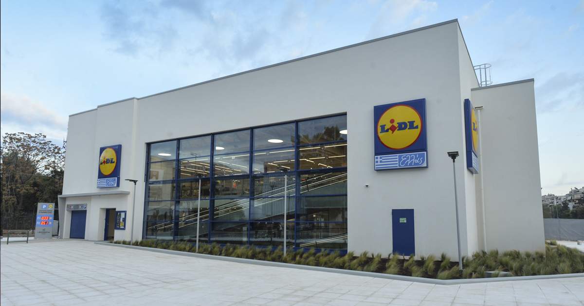 Νέο κατάστημα Lidl στα Κάτω Πετράλωνα - Lidl Ελλάς