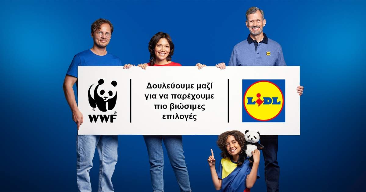 WWF Partnership - Lidl Ελλάς